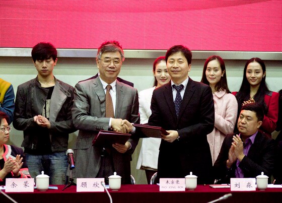 JYP픽처스, 중국 국영 공연제작사와 영화 제작 - 뉴스1