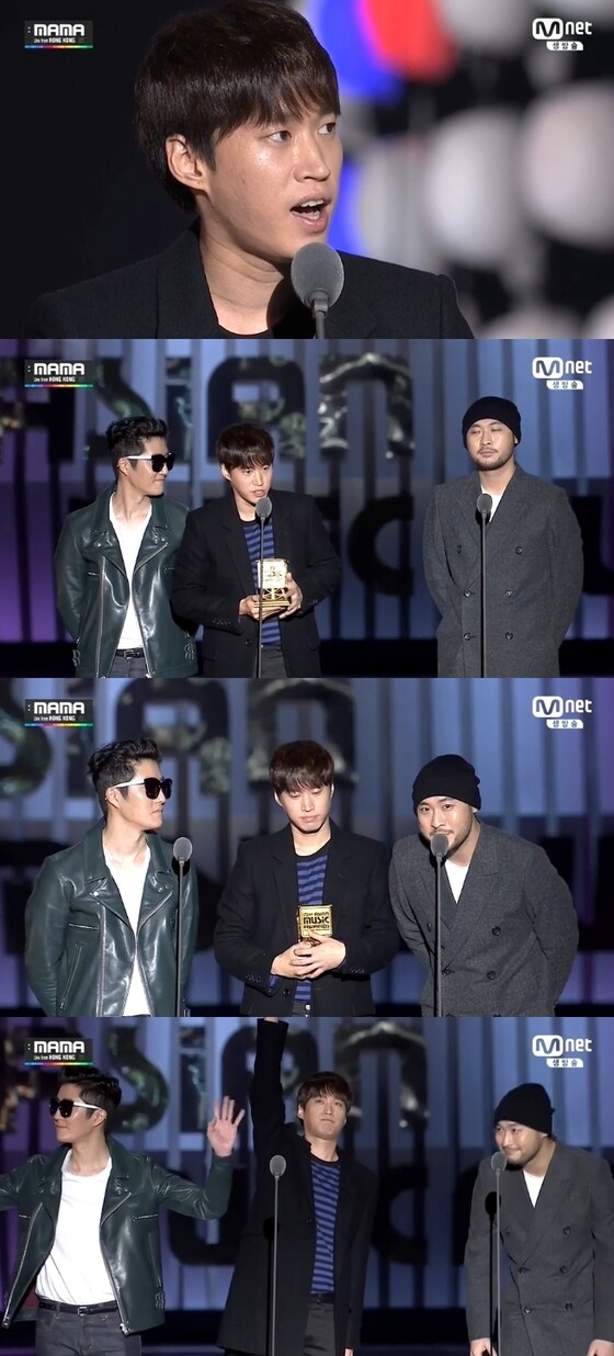 '2014 MAMA' 2PM, '미친 거 아니야'로 베스트 뮤직비디오상 수상 - 뉴스1