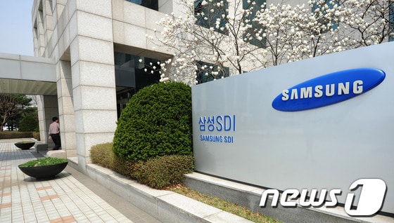 삼성SDI "46mm 원통 배터리, 복수 완성차업체와 공급 논의" - 뉴스1