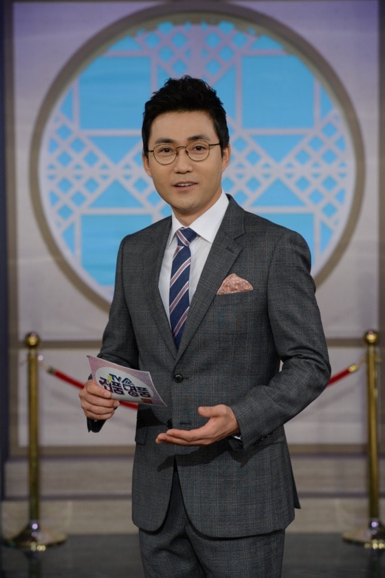 이재홍 아나운서, KBS1 'TV쇼 진품명품' 새 MC 발탁 - 뉴스1