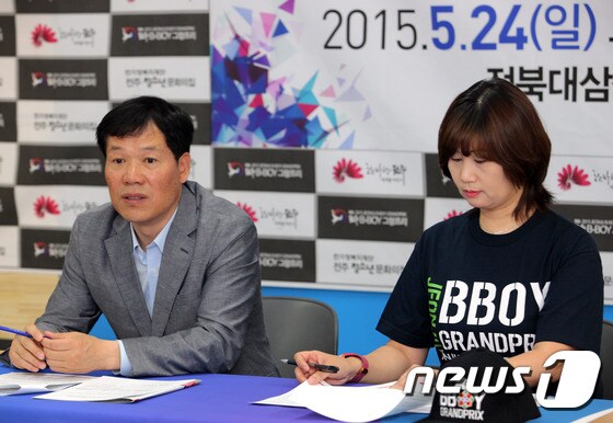 "세계 비보이들 전주로"…제9회 전주비보이그랑프리 24일 개최 - 뉴스1