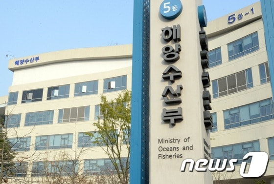 해수부, 비관리청 항만공사제도 대폭 개선...민간투자 활성화 유인 - 뉴스1