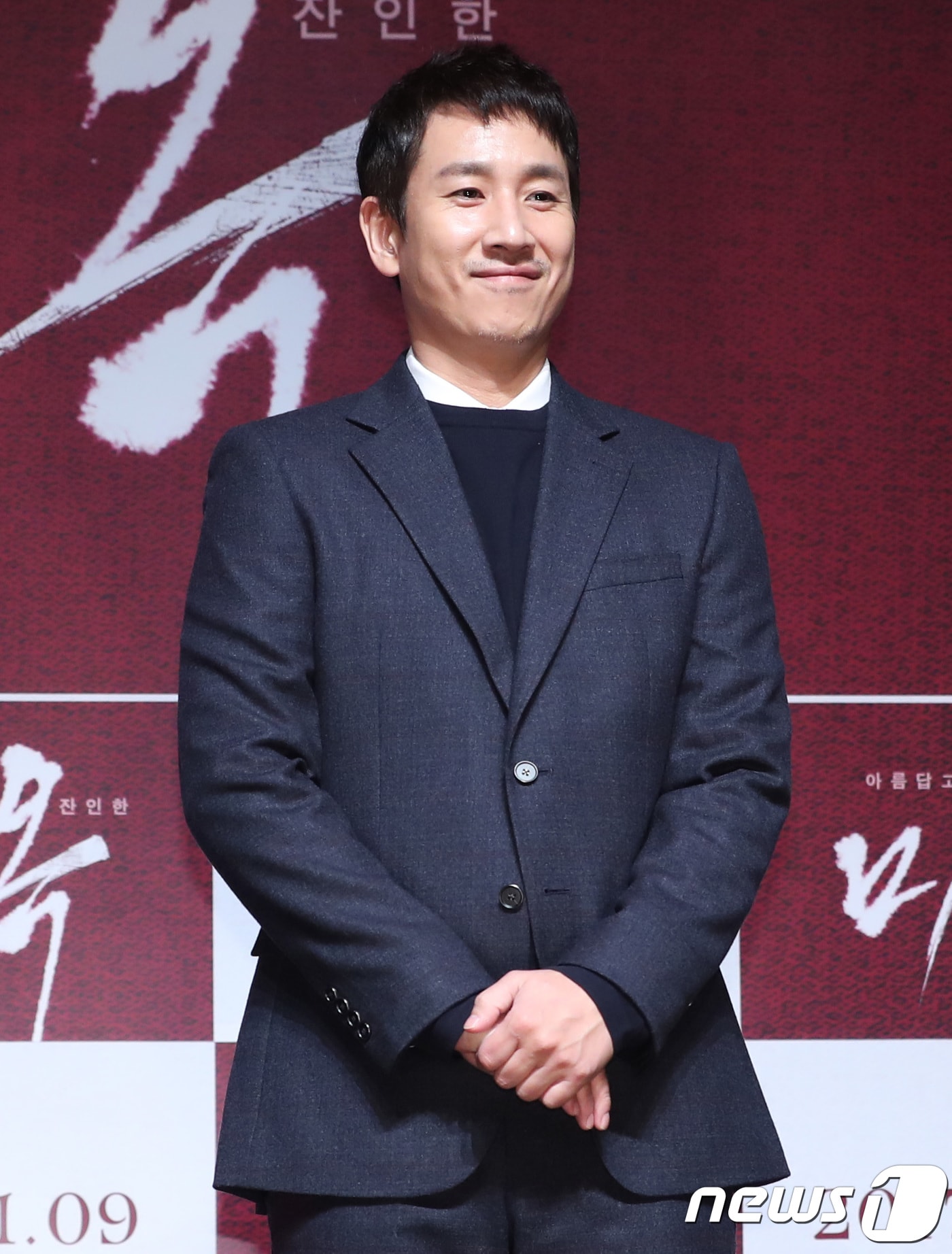 스타들, 이선균 사망 속 일부 여론에 거센 비판…"누가 누굴 평가"·"군중심리 나빠" - 뉴스1