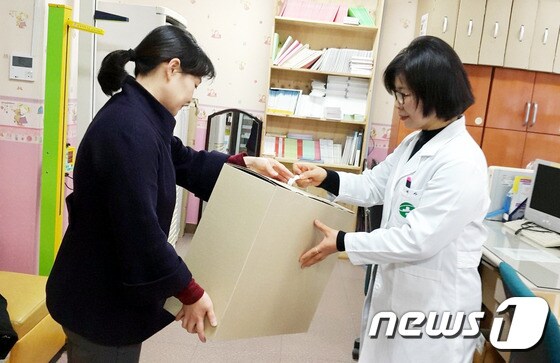 서천군, 16일~11월 30일 임산부 건강교실 운영 - 뉴스1