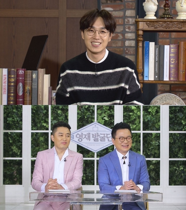 이석훈 "학창시절 100kg 육박, 외모 지적에 폭풍 다이어트" - 뉴스1