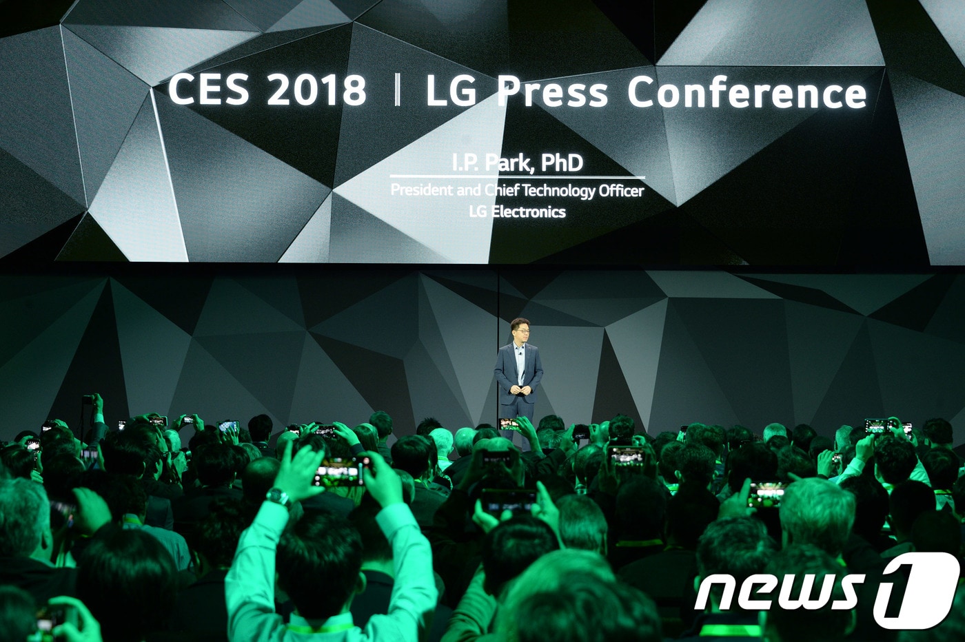[CES2018]LG전자 AI '씽큐'…"Think of You" - 뉴스1