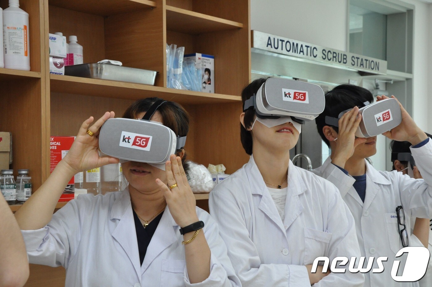 충남대-KT, VR교육으로 실험실 안전사고 예방 - 뉴스1