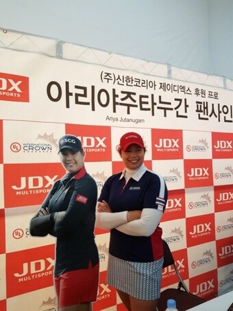 JDX멀티스포츠 ‘2018 UL 인터내셔널 크라운’ 공식의류 협찬 - 뉴스1