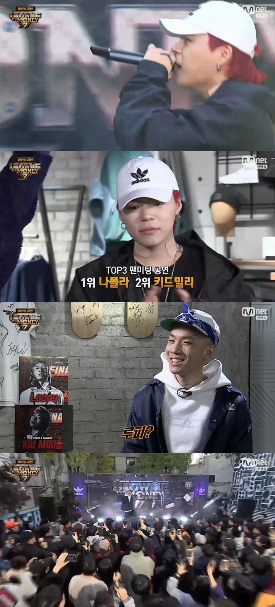 '쇼미777' TOP3 사전 공연, 나플라 1위…루피 3위 - 뉴스1