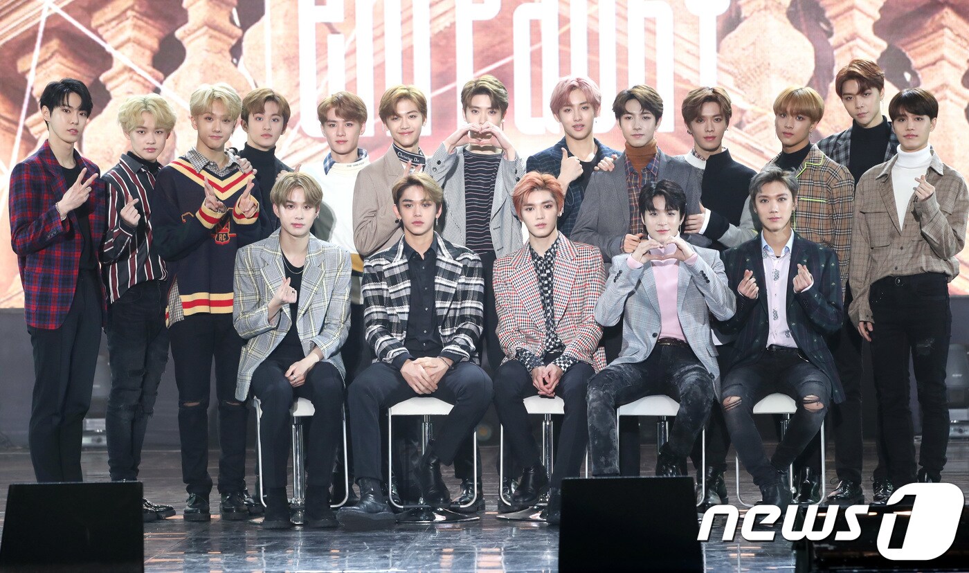NCT "18명 단체 앨범, 걱정+불안도 있었지만 자부심 생겨" - 뉴스1