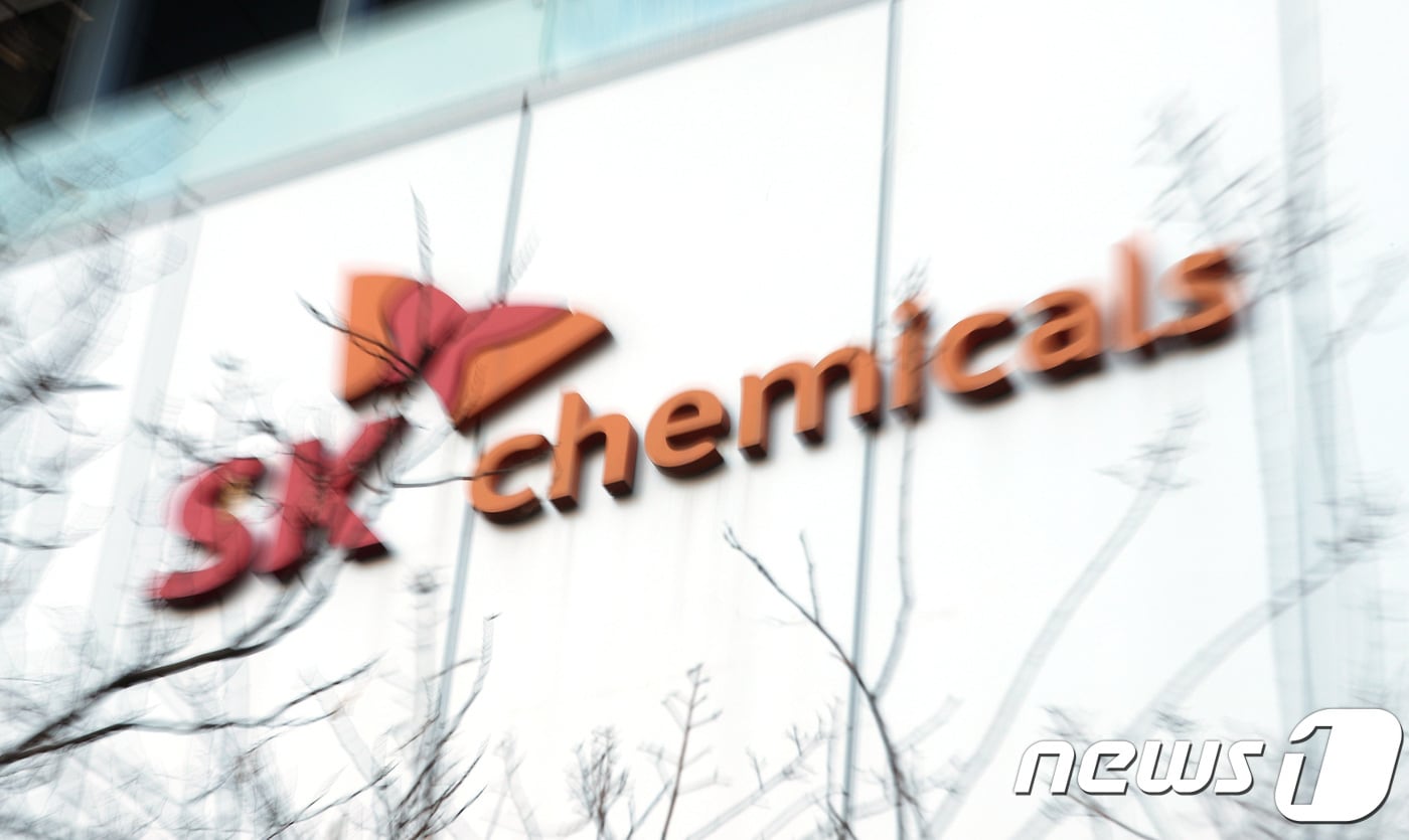 SK케미칼 2Q 영업익 89억 '흑전'…SK바사 제외시 313억(종합) - 뉴스1