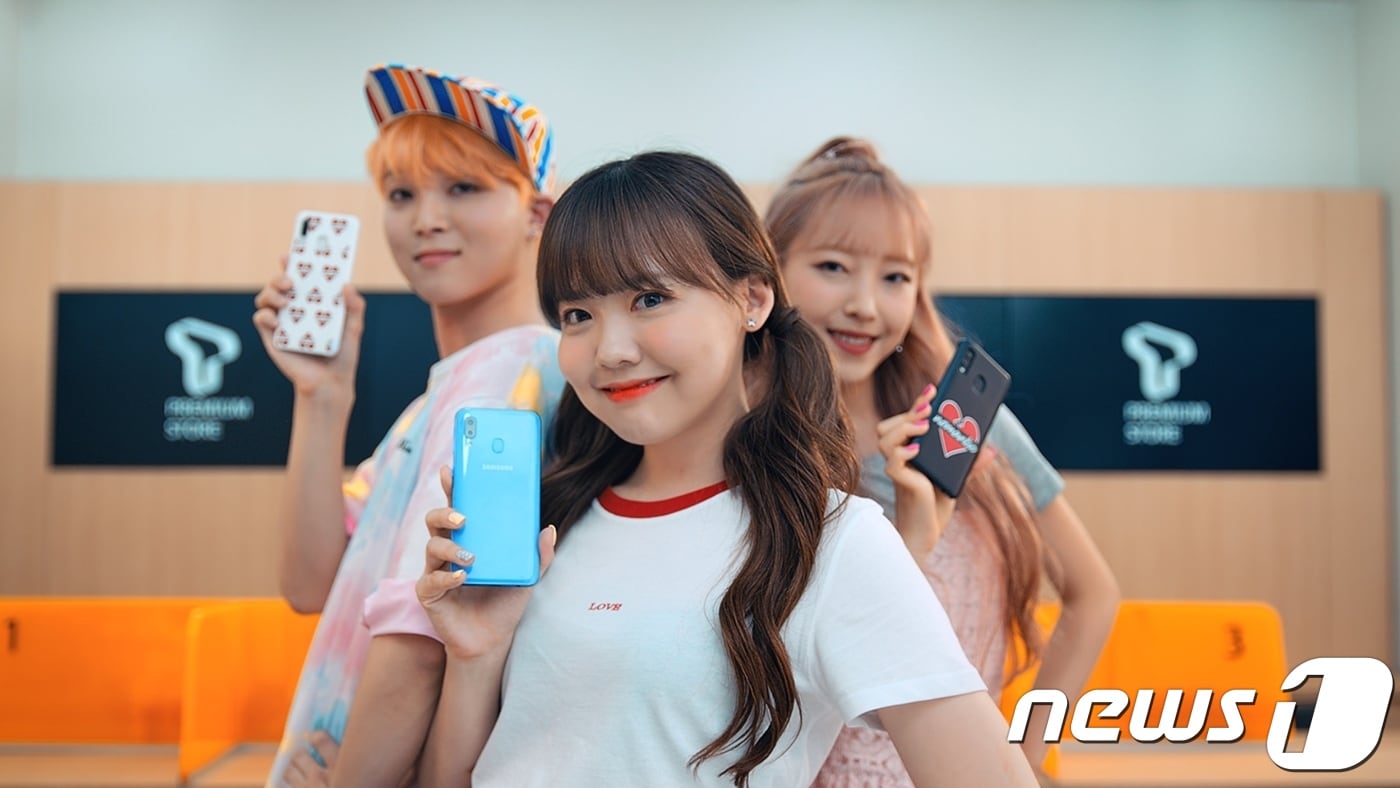 SKT, 갤럭시A40 단독 출시…"1020세대의 실속형 스마트폰" - 뉴스1