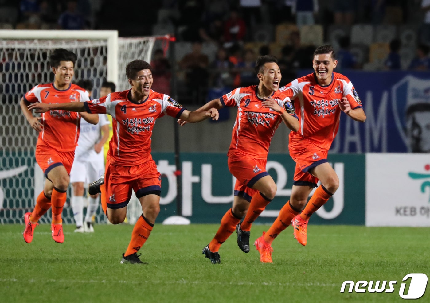 화성FC가 속한 리그는 K3? 정확히는 'K3리그 어드밴스' - 뉴스1
