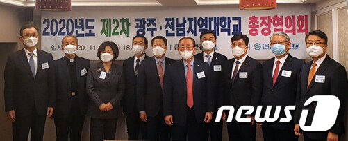 박성현 목포해양대 총장, 광주·전남지역대학 총장협의회장 선출 - 뉴스1