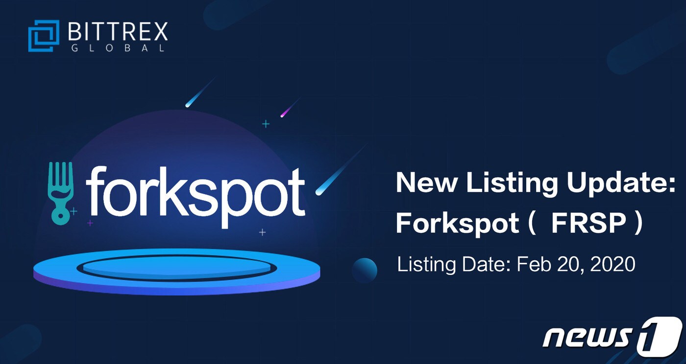 포크스팟, 암호화폐 'FRSP' 비트렉스글로벌에 상장 - 뉴스1