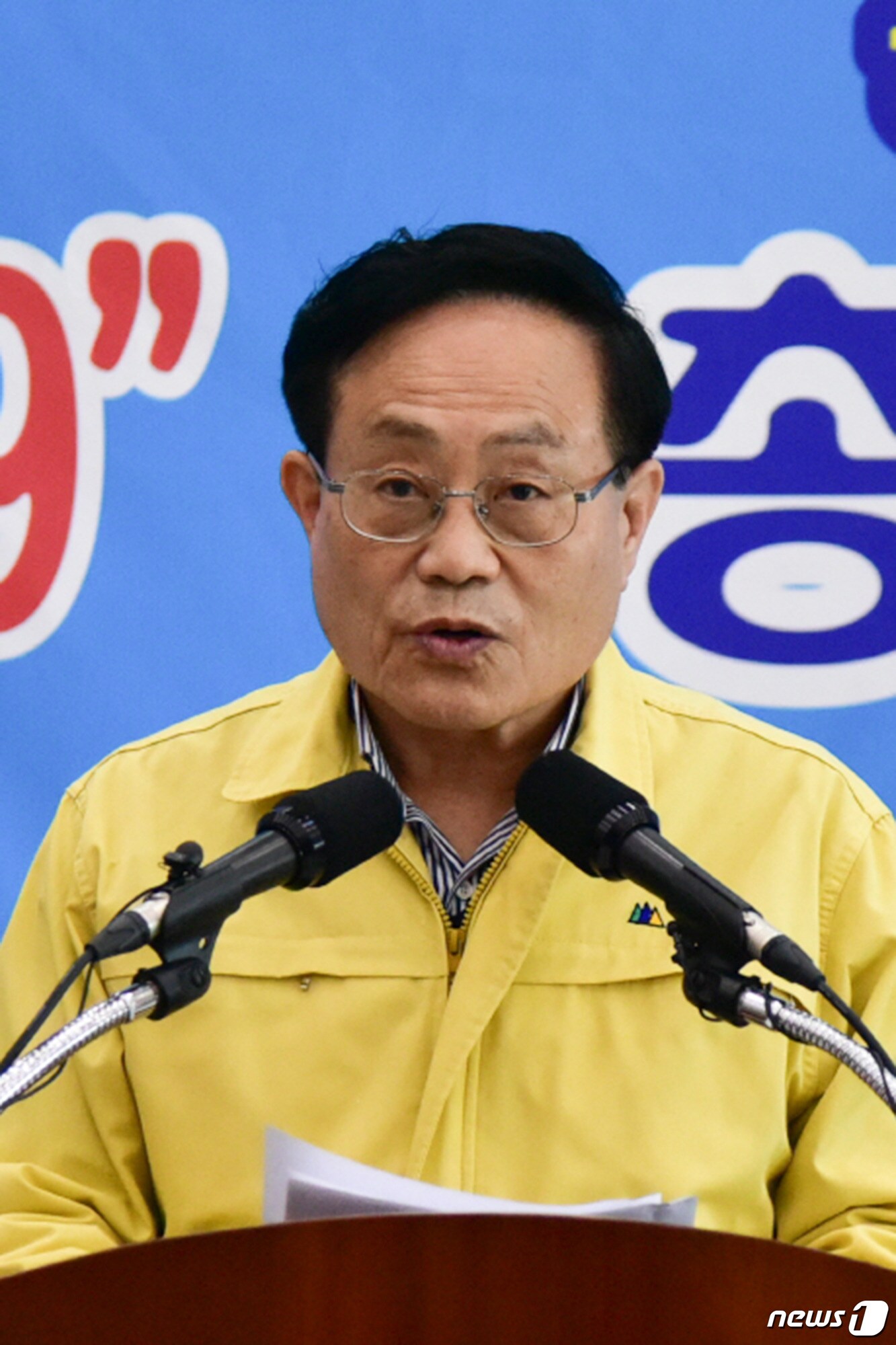 봉화 푸른요양원 확진 2명 늘어 51명…117명 중 61명 음성·1명 검사중 - 뉴스1