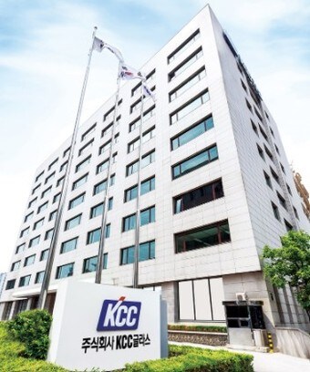 KCC글라스 2Q 영업익 368억원 전년比 25%↓…"원부자잿값 상승" - 뉴스1