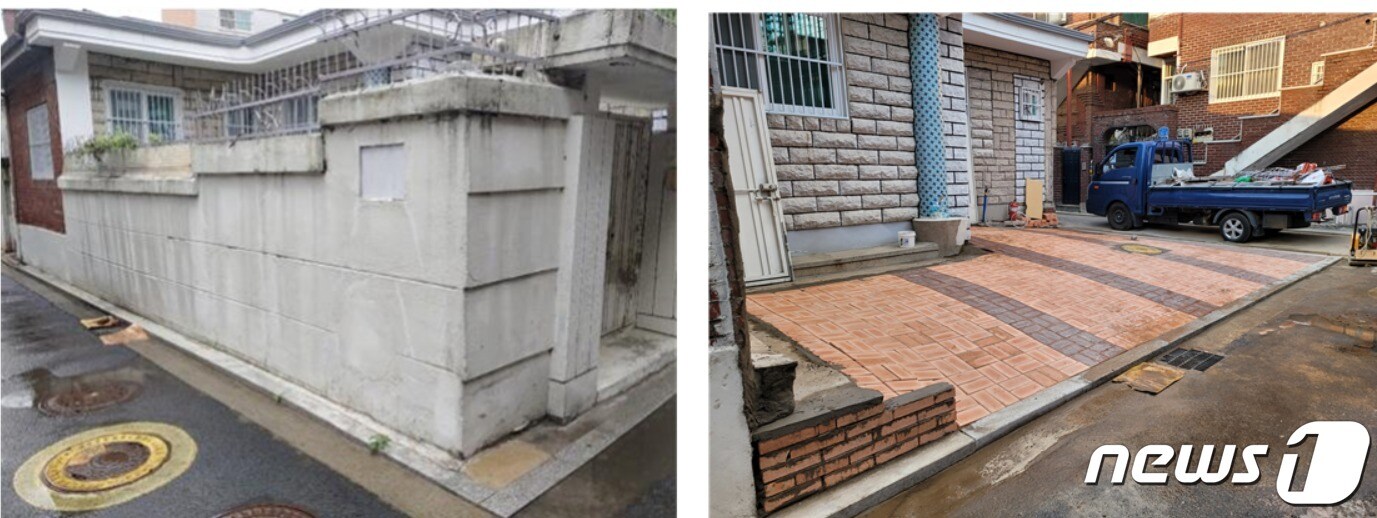 담장 허물어 주차공간으로…광진구, 최대 2800만원 지원 - 뉴스1