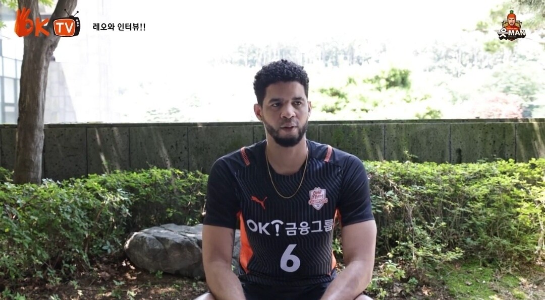 2021 KOVO컵, 레오·러셀 등 외인 못 뛰나…국제배구연맹 ITC 발급 지연 - 뉴스1