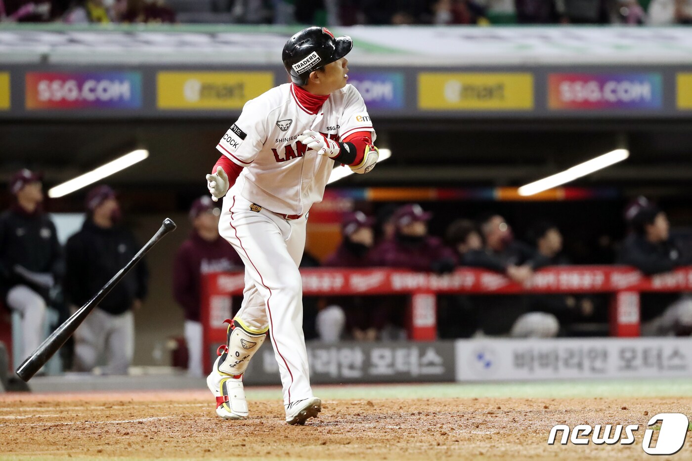 [KS1] SSG 김강민, 키움 마무리 김재웅 상대로 9회말 극적 동점포 - 뉴스1