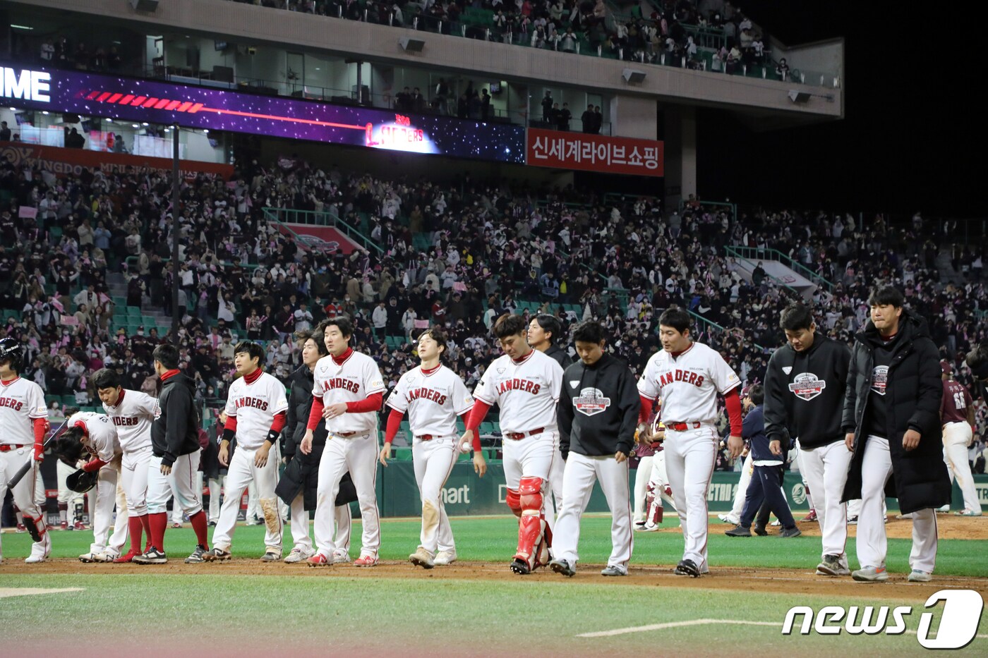 [KS1] '패장' 김원형 SSG 감독 "9회 볼넷 허용이 가장 아쉽다" - 뉴스1