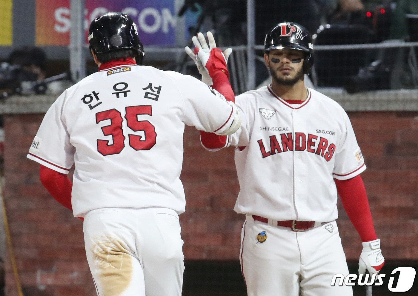 [KS] 우승 때마다 3차전 승리한 SSG vs 이번 PS 3차전 다 이긴 키움 - 뉴스1