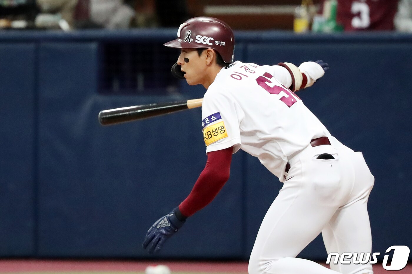 [KS5] 키움 이정후 "4차전까지 부진…5~7차전 위해 칼날 숨겼다" - 뉴스1