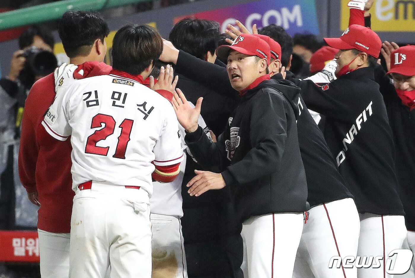 [KS5] '우승까지 1승' SSG 김원형 감독 "아직 남았으니 정신 차리겠다" - 뉴스1