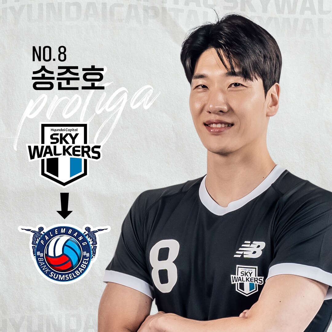 현대캐피탈 송준호, 인도네시아 팔렘방 뱅크로 임대 이적 - 뉴스1