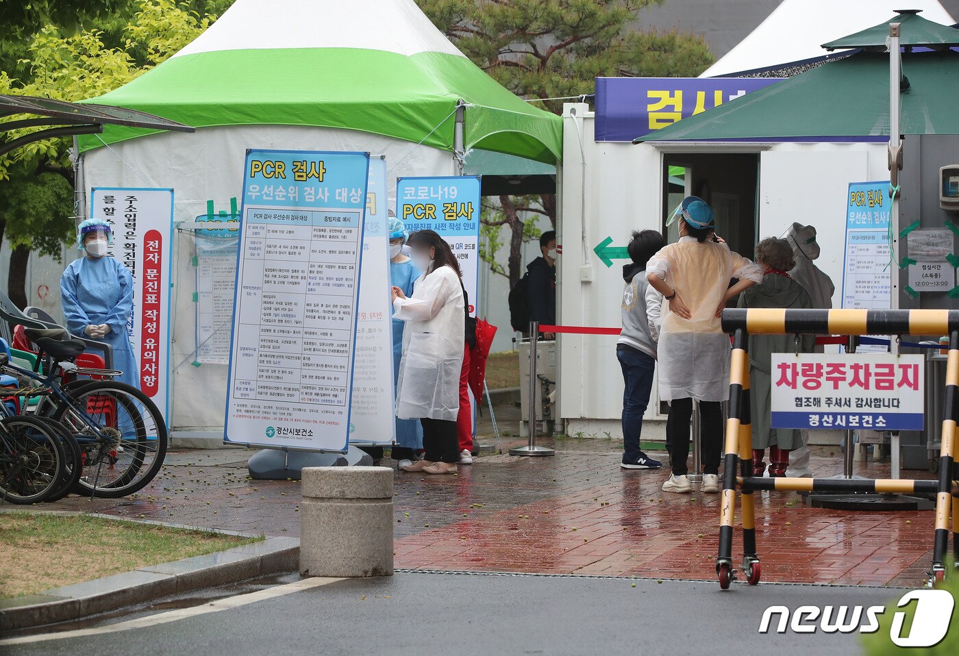 방심하면 또 걸린다…코로나 재감염자 한달새 2배 '껑충' - 뉴스1