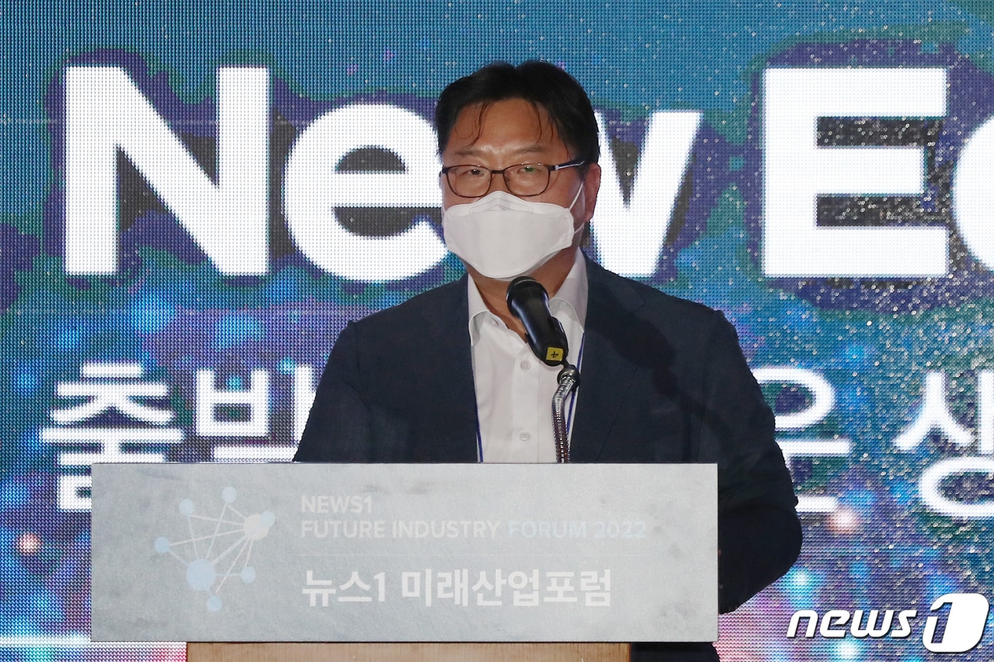 [NFIF 2022] RIST 남상철 "리튬메탈 음극재 상용화 땐 게임체인저" - 뉴스1