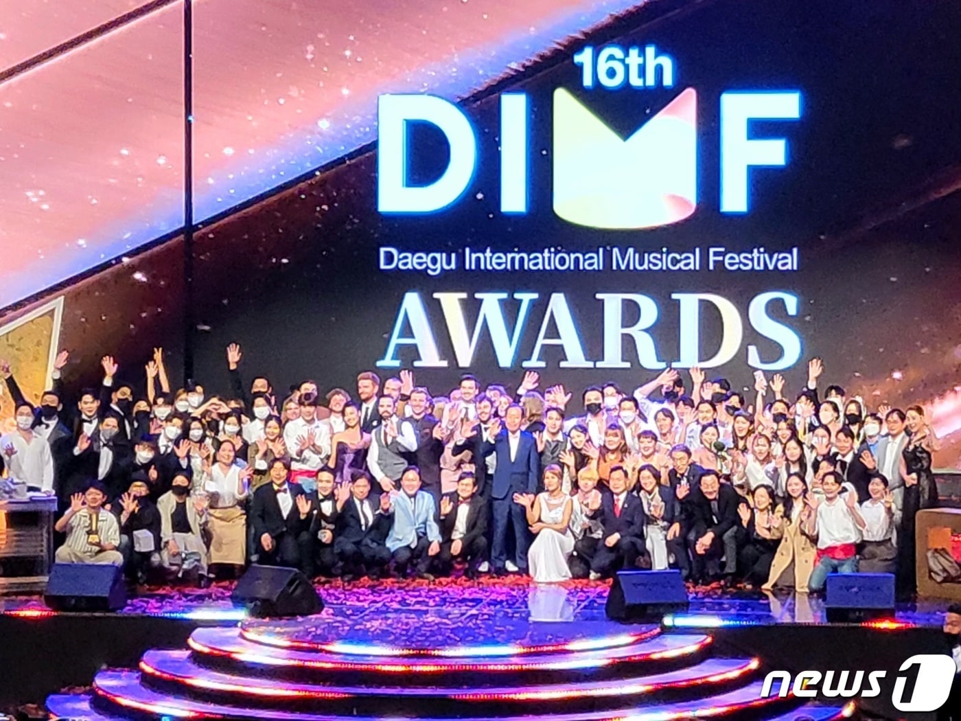 뮤지컬을 저렴하게…제17회 DIMF '만원의행복' 13일 티켓 판매 개시 - 뉴스1