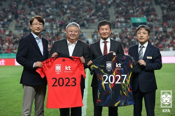 KFA, KT와 2027년까지 공식 파트너 계약 연장 - 뉴스1