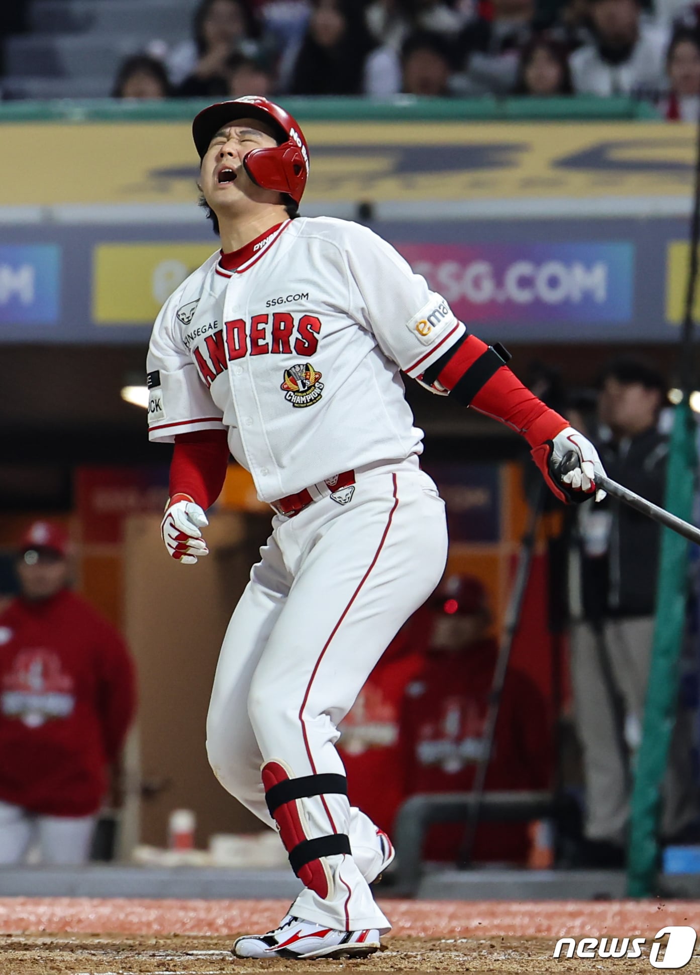 홈런 외 점수 내는 법 잊었나…SSG 물방망이, 1차전 '데칼코마니' 패[준PO2] - 뉴스1