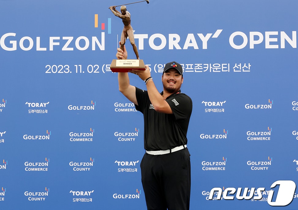 '골프존-도레이 우승' KPGA 정찬민, 세계랭킹 443위, 124계단 상승 - 뉴스1