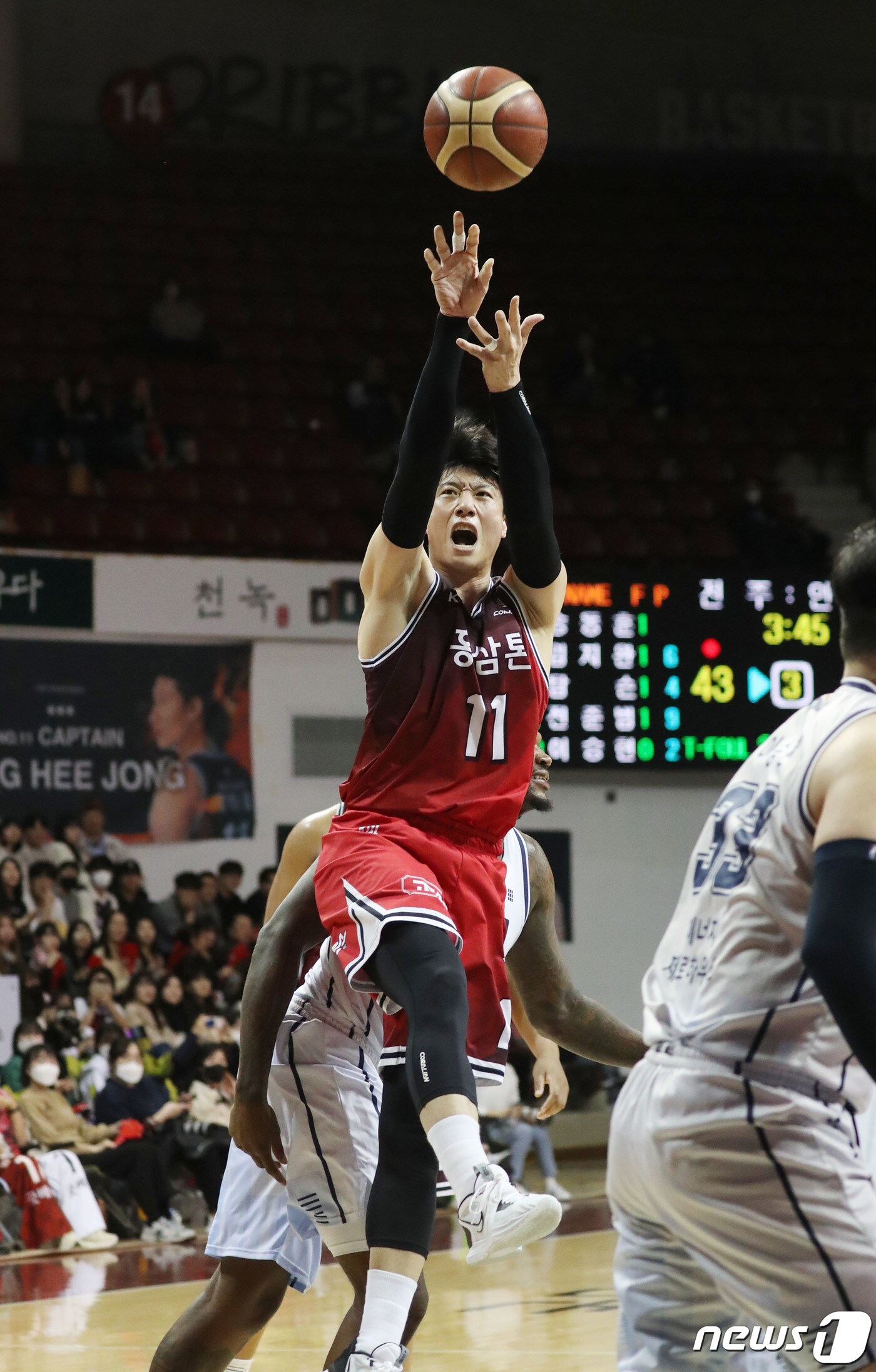 KGC, KCC 완파하고 4강 PO 확정…정규리그 우승 매직넘버 '1' - 뉴스1