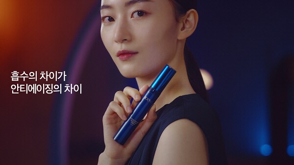 부스터즈, '이데넬 알텀 펩타이드 솔루션 크림' 광고 온에어 - 뉴스1