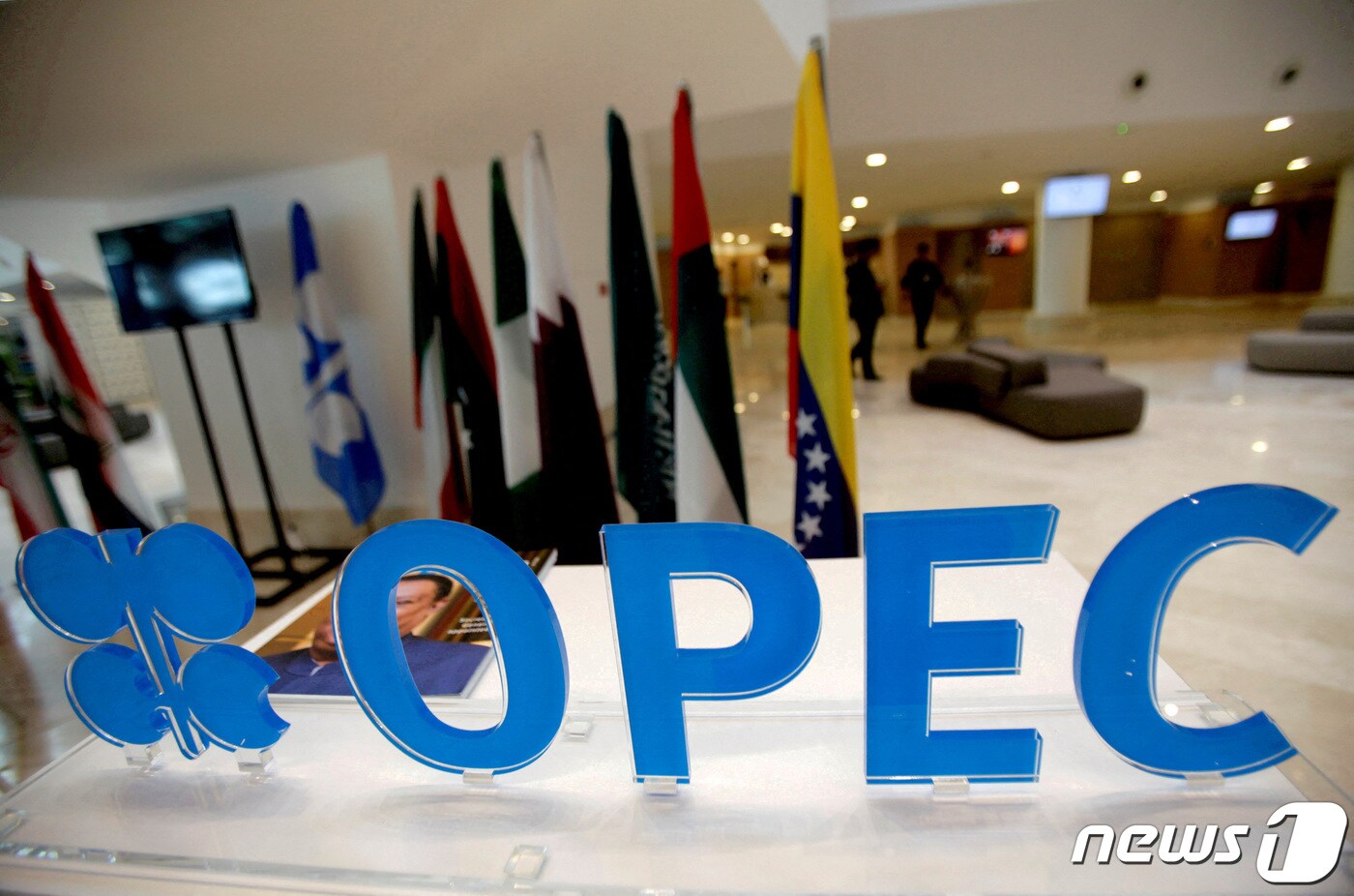 OPEC, 4월부터 220만배럴 규모 증산…시장 상황 따라 조정(상보) - 뉴스1