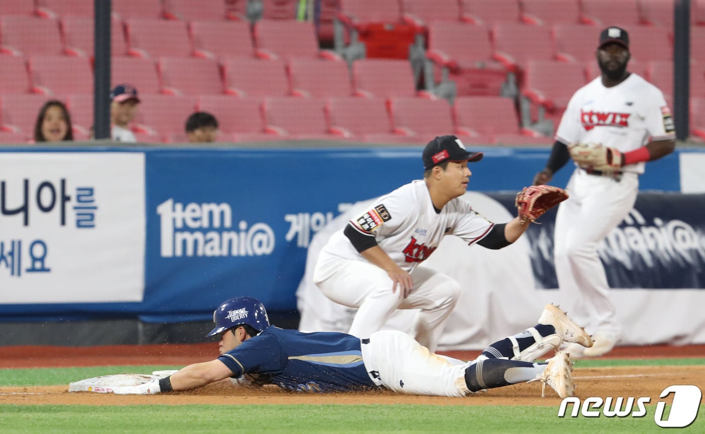 프로야구 PO KT-NC, 오늘부터 입장권 예매 시작 - 뉴스1