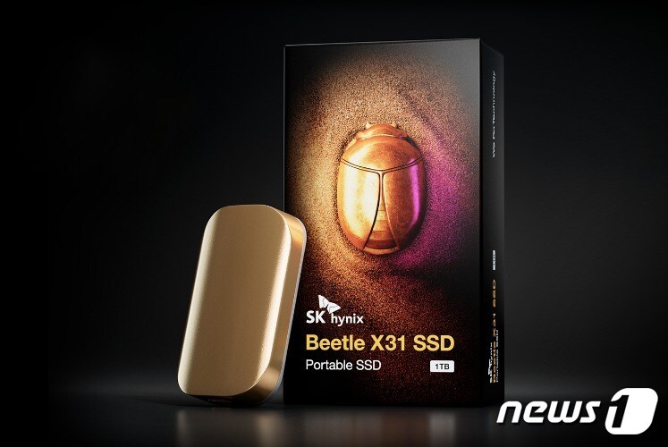"1초만에 1GB 파일 전송"…SK하이닉스, 첫 외장형 SSD 출시 - 뉴스1