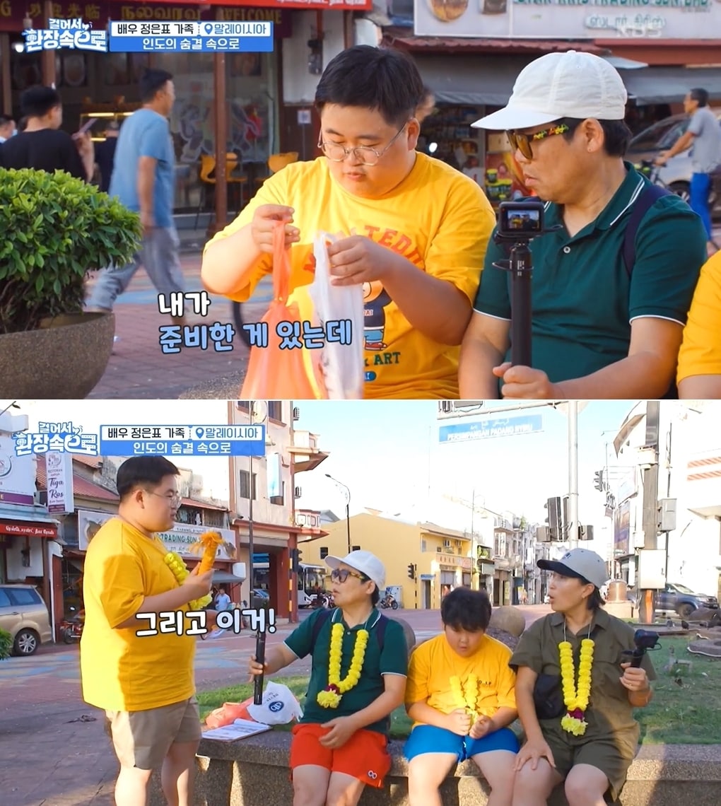 'IQ 167' 아들 서울대 보낸 정은표…수능 앞 둔 고3 딸은 'IQ 156' - 뉴스1