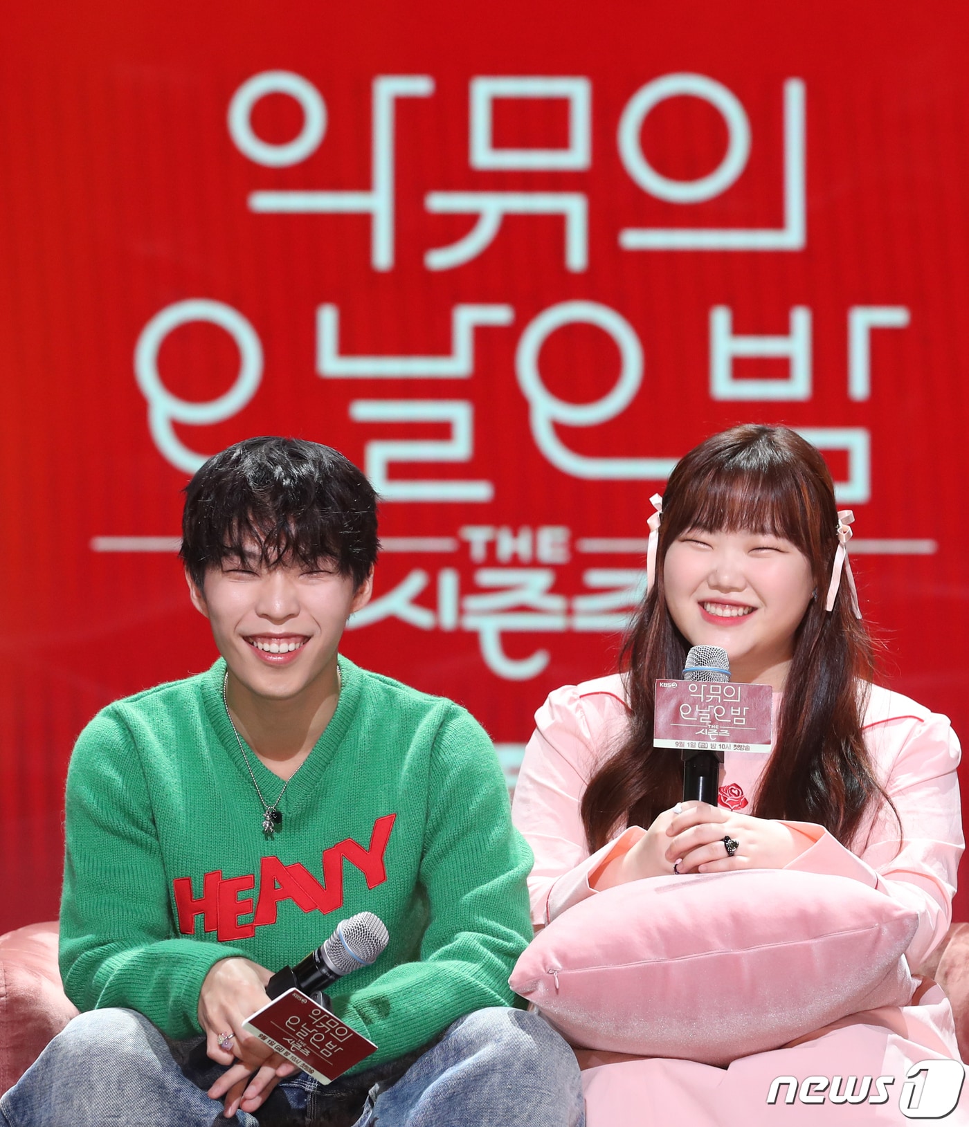 '오날오밤' PD "악뮤 2MC 가장 적절, '혈육' 케미 못 이겨" [N현장] - 뉴스1