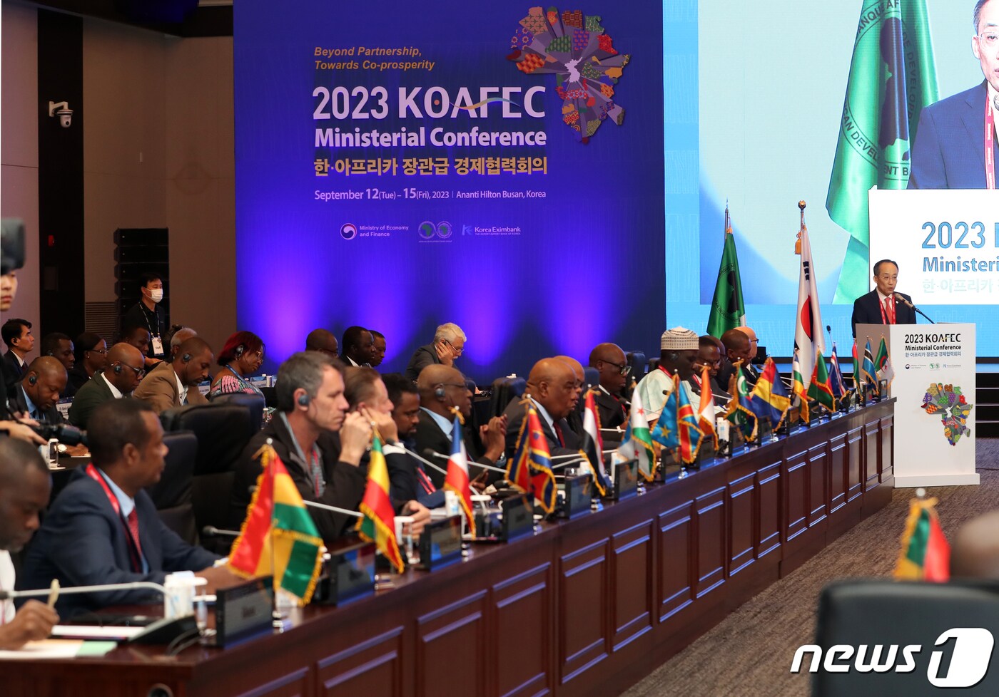 韓, 아프리카 에너지 개발·농업 혁신 위해 60억달러 금융 지원 - 뉴스1