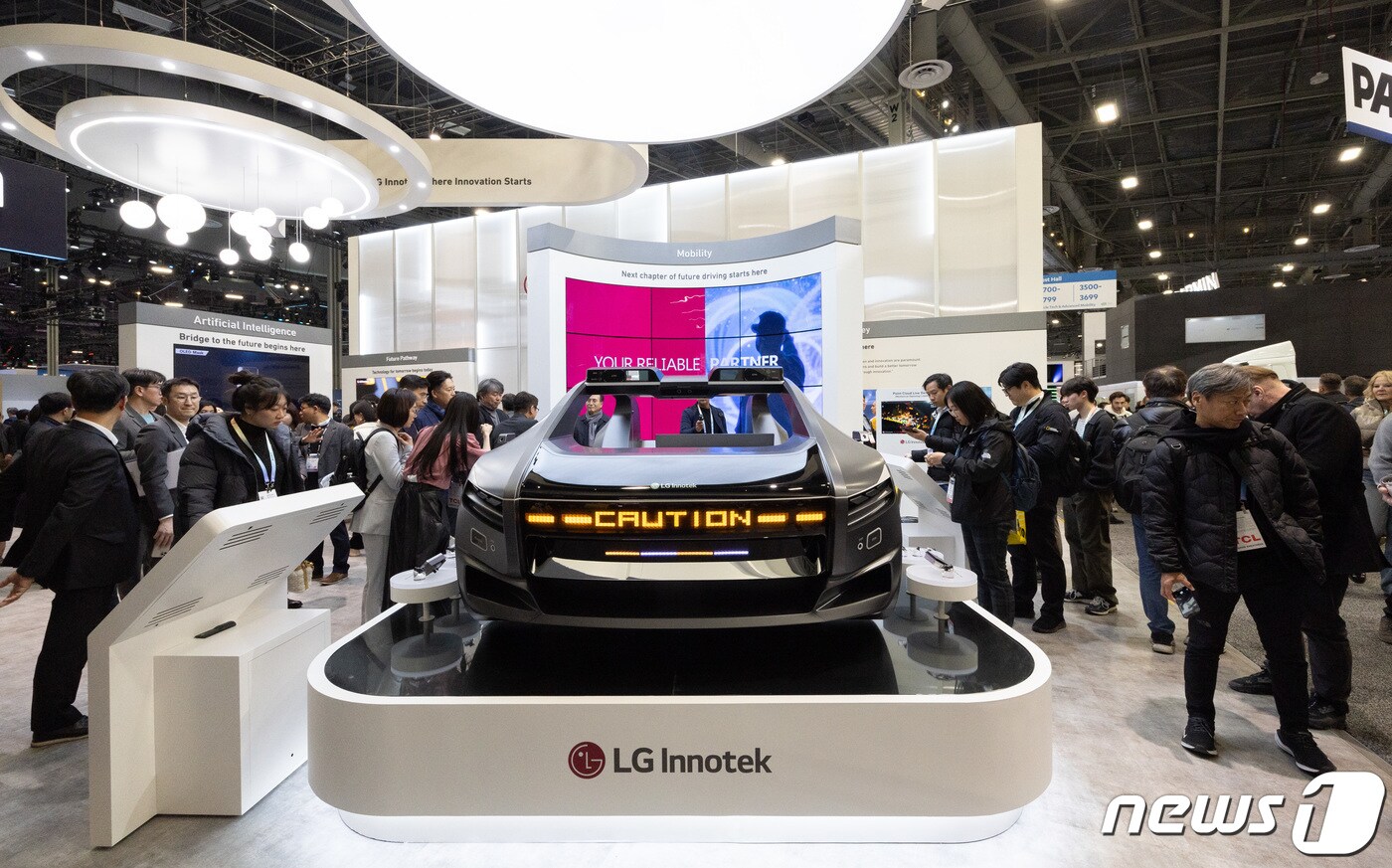 LG이노텍, 2030년 ROE 15%·배당성향 20%…밸류업 계획 발표 - 뉴스1