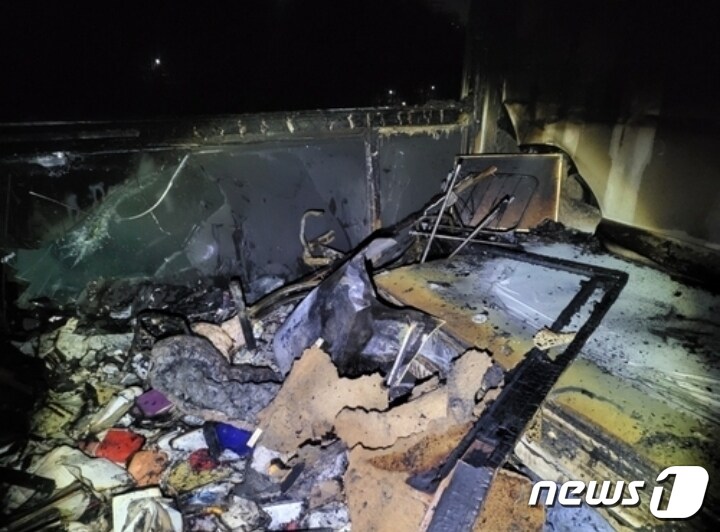 세종 한 아파트서 불…일가족 3명 전신 화상 - 뉴스1