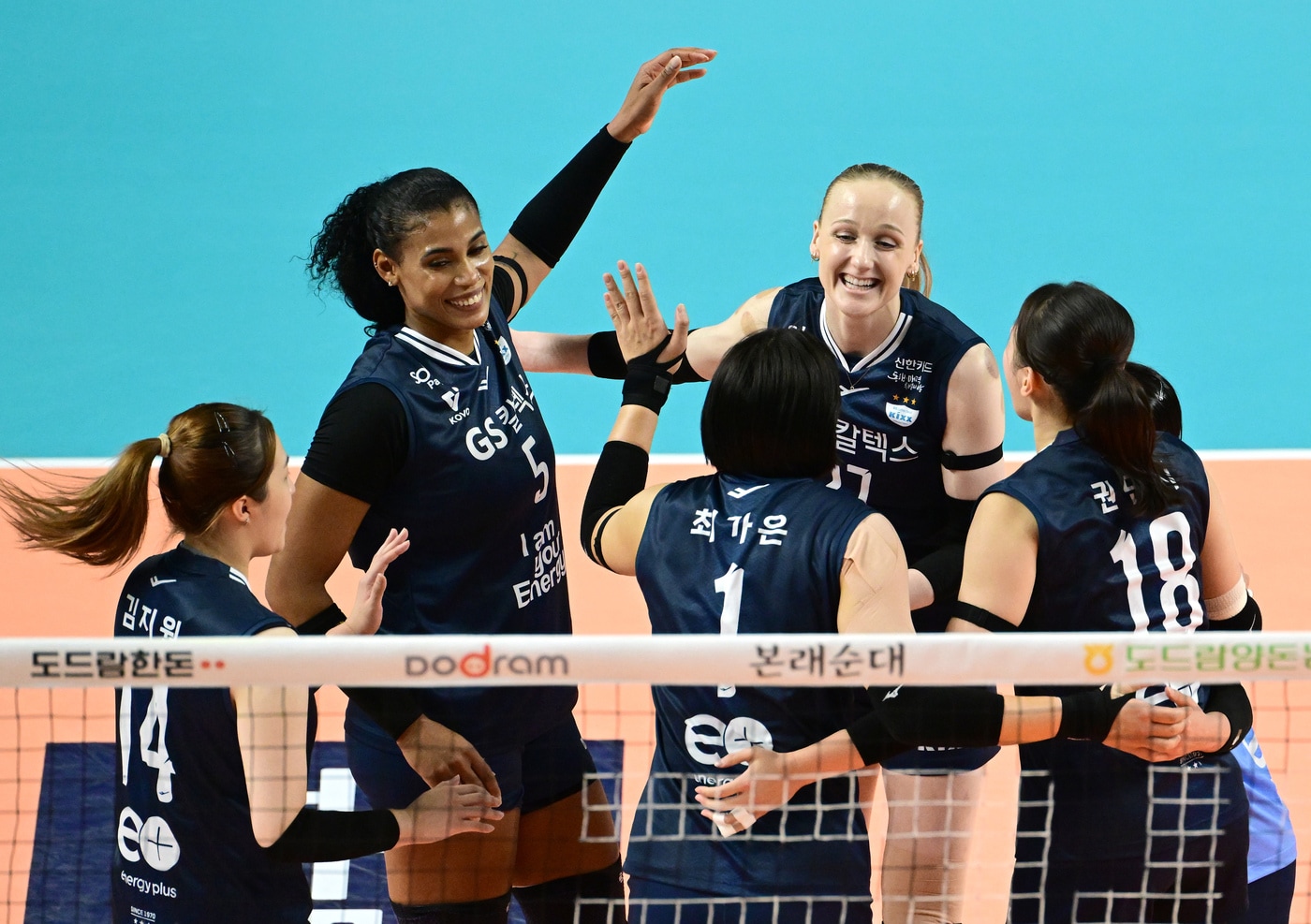 GS칼텍스, 현대건설 꺾고 2연승…KOVO 컵 준결승 진출(종합) - 뉴스1