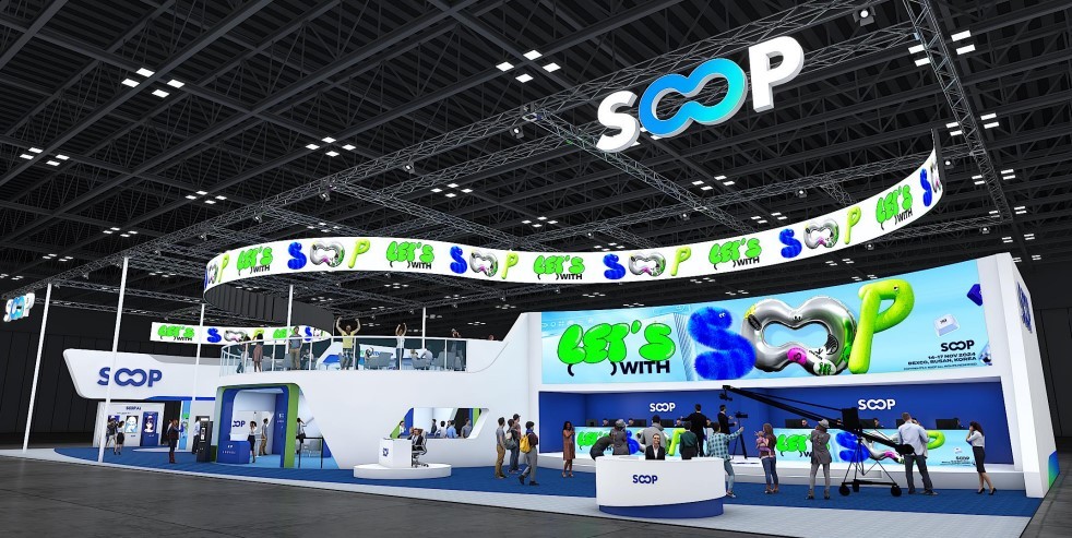 아프리카TV 벗은 SOOP, 5년 만에 '지스타' 참가 - 뉴스1