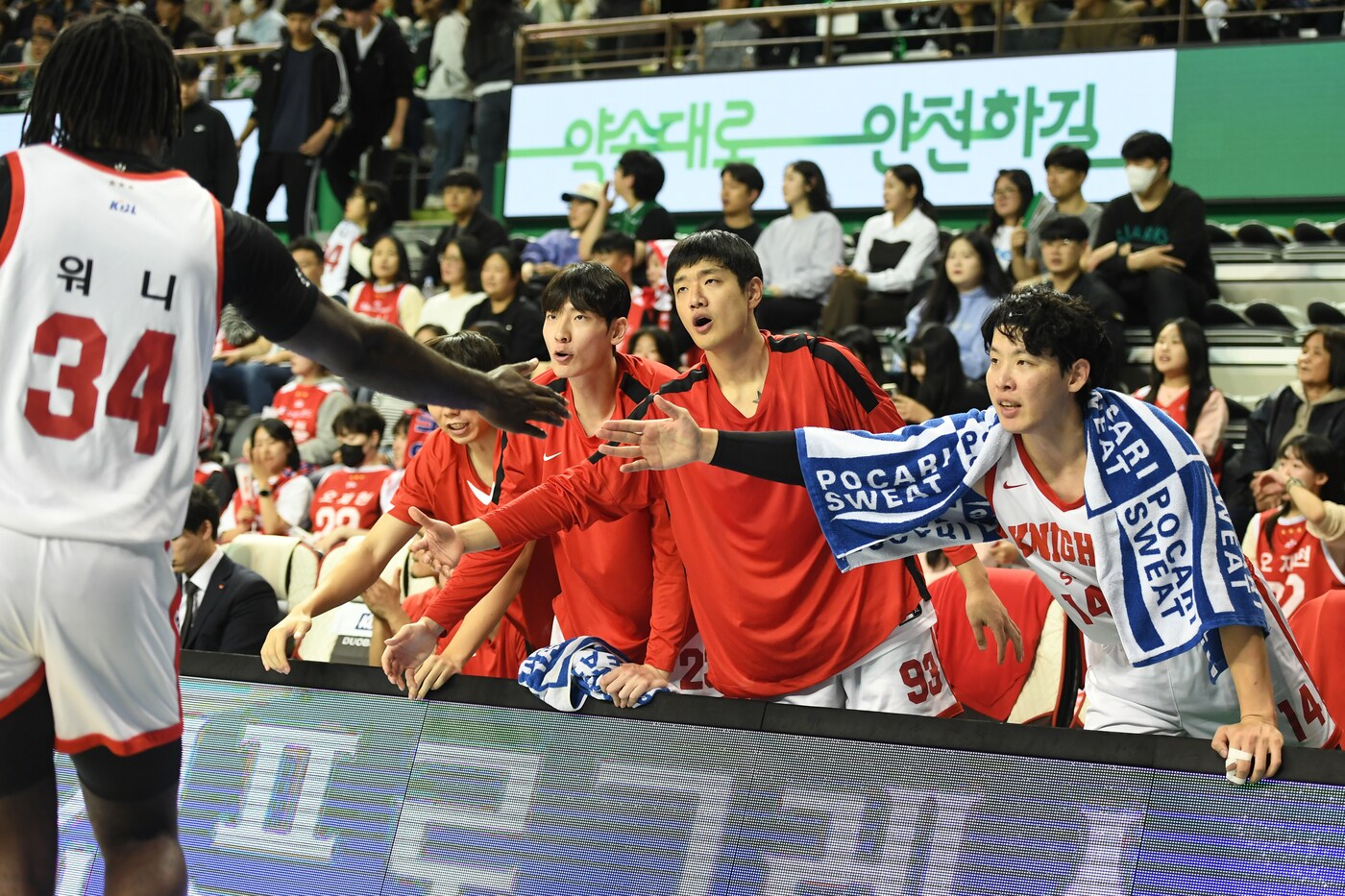 '워니 42득점' SK, DB 꺾고 4연승…단독 선두 도약 - 뉴스1