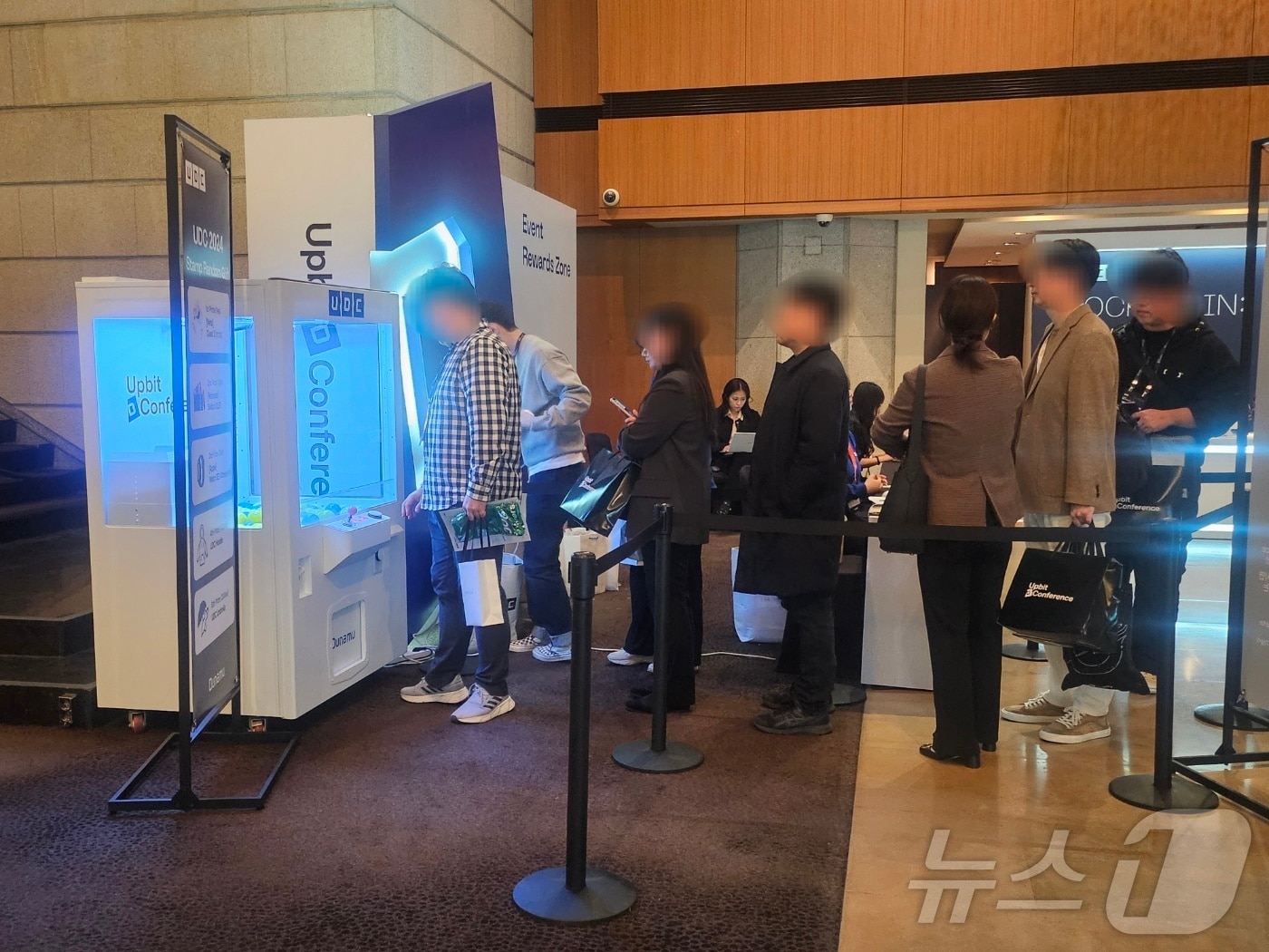 "NFT 스탬프 모아 보세요"…두나무 'UDC 2024' 가보니[르포] - 뉴스1