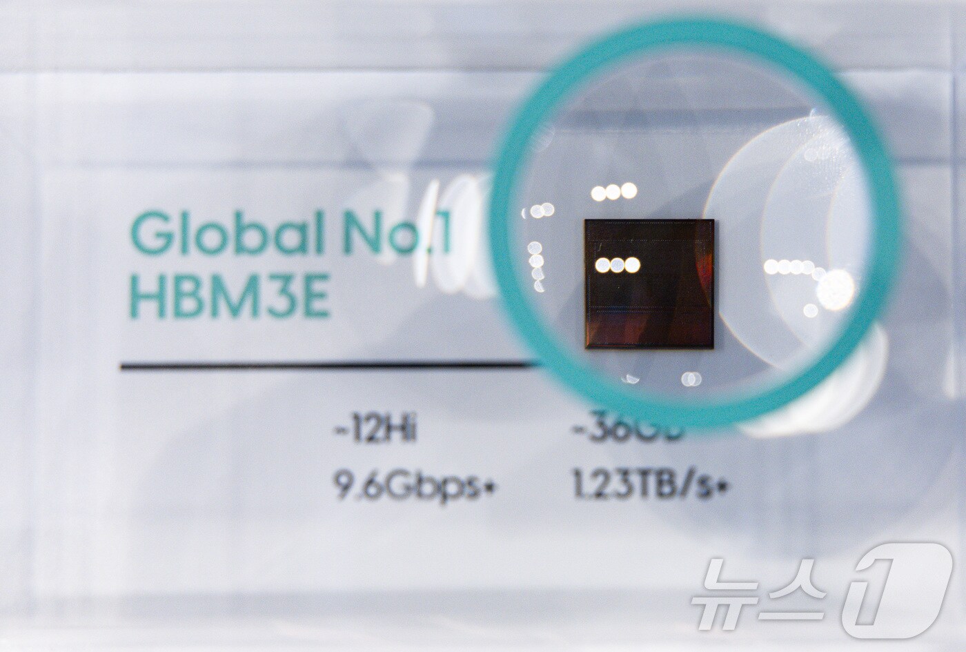 [IR]SK하이닉스 "AI 시장 추론으로 확장해도 HBM 수요 안 줄어" - 뉴스1